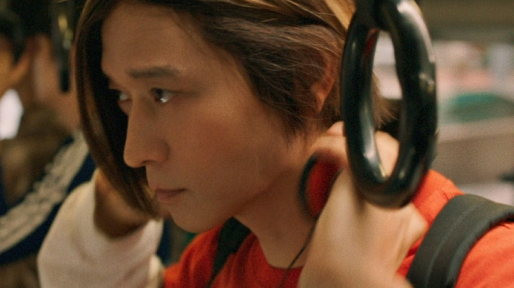와일드 씽 | CGV